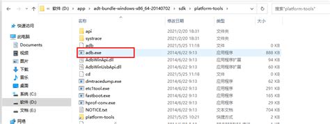 Adb Problem Program Error Daemon Not Running Starting Now At Tcp