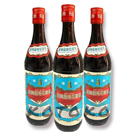 Jual Pagoda Brand Arak Masak Merah Shao Hsing Chu Yong Hua Tiao Chiew