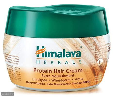 أفضل كريمات وماسك للشعر المتقصف والمتساقط