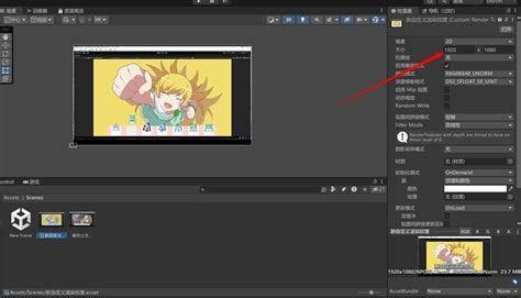 unity中如何播放视频 unity 播放视频 csdn博客