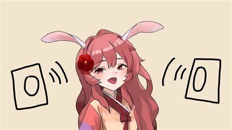 스피커 사플 Youtube