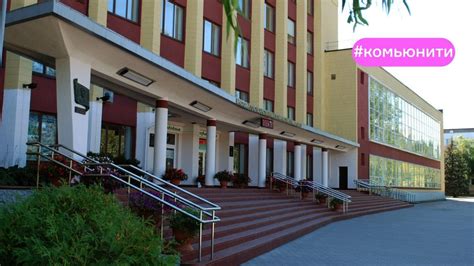 Как учат будущих айтишников в Брестском политехе личный опыт студента