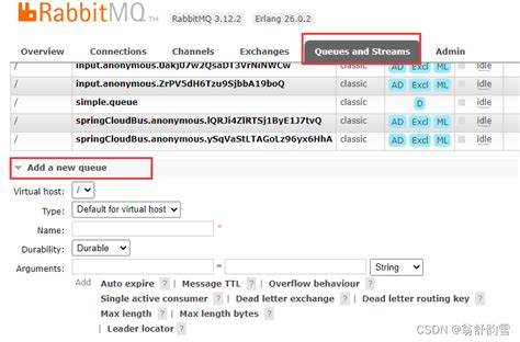 Springcloud使用rabbitmq Csdn博客