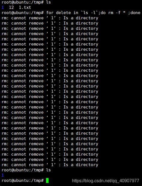 linux 下删除大量文件效率对比 linux 删除大文件 速度 对比 csdn博客