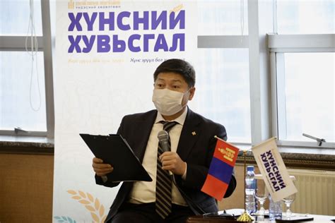 Х Нямбаатар Төр хувийн хэвшлийн түншлэлийг хөгжүүлж “Хүнсний хувьсгал” ыг үр дүнтэй