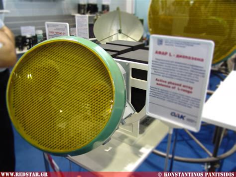 Irbis E Passive Electronically Scanned Array