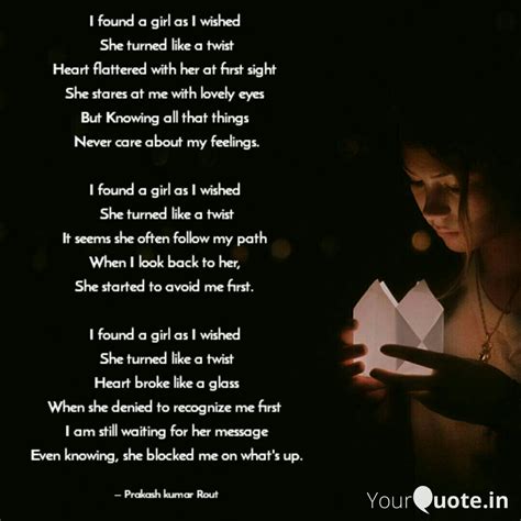 You Are My Dream Girl Quotes