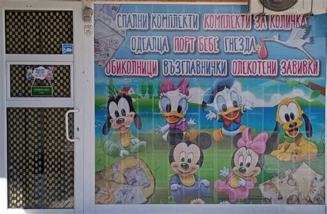 Koliki Bg Свежестта цветовете и енергията на месец Май са пленителни Жизнената сила на