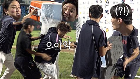 역대급을 축하하는 방법 Youtube