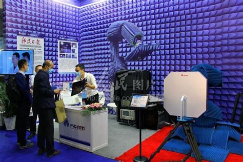 第九届世界雷达博览会暨首届“雷达与未来”全球峰会在南京举办 人民图片网