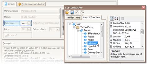 Optionscustomizationformshowpropertygrid Property Winforms Controls Devexpress Documentation