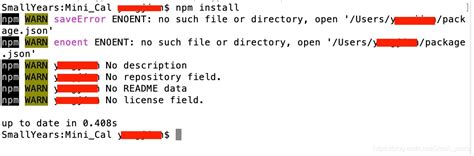 微信小程序中使用npm过程中提示：npm Warn Saveerror Enoent No Such File Or Directory