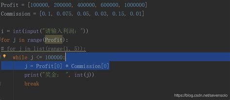 Python 各种报错解释及处理方法python打包shutil报错噢乖的博客 Csdn博客