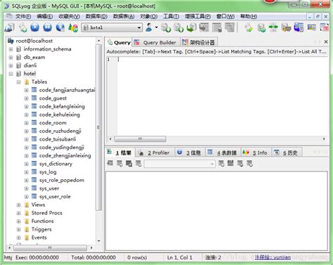 Mysql几种方法的数据库备份mysql备份的几种方式 Csdn博客 Mysql几种方法的数据库备份mysql备份的几种方式 Csdn博客