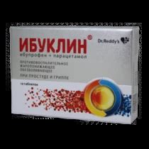 ИБУКЛИН табл. п.п.о. 400 мг+325 мг №10 купить по низкой цене от ...
