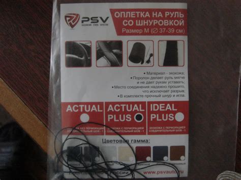 Удобство на руль своими силами в кризисные времена — Opel Tigra 1 4 л 1995 года своими