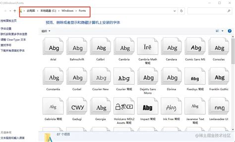 前端根据后端数据生成pdf表格 保姆级教学jspdf Jspdf Autotable 以及中文乱码此文以vue为例 根据 掘金