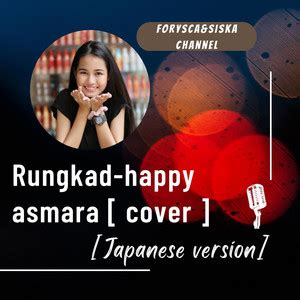 Dangdut Jepang - playlist by adhiep1209 | Spotify