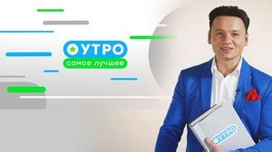 ETVNET ETVNET фильмы и сериалы Архив без рекламы ТВ каналы в