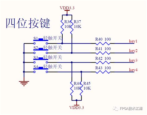 fpga学习altera 系列 第十九篇 单独按键消抖设计 quartus按键消抖电路 csdn博客