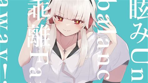 マーシャルマキシマイザー Marshall Maximizer 柊マグネタイト【covered By ミトゥン】 Youtube