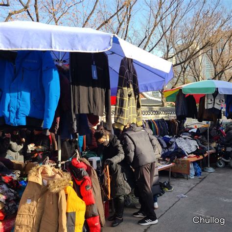 동묘 구제시장 추천 빈티지샵 놀거리 맛집 정리 네이버 블로그