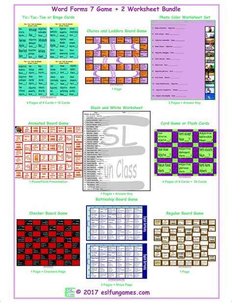 Word Forms Game Plus Worksheet Bundle Teaching Resources