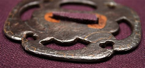Kanshoan Higo Tsuba