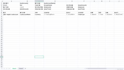 Easypoi的excel模板导出多个sheeteasy Excel模版导出 Csdn博客