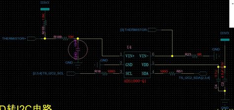 Ads1000 Q1 Filter Cap For Single Ended Input Application Data