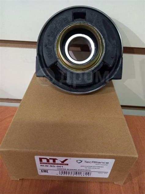 Купить Подшипник подвесной NTY NLW-NS-001 Nissan Datsun/Navara/NP300 в ...