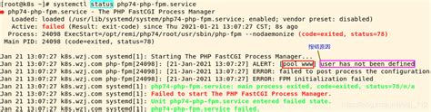 Php三php Nf配置文件 Csdn博客