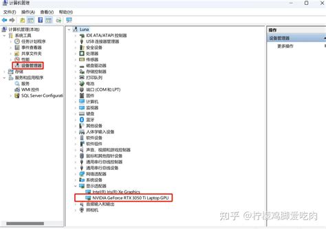 Python——gpu以及深度学习库配置win11tensorflowkeraspytorch 知乎