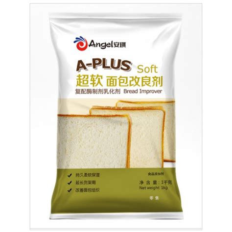 A Plus Soft Bread Improver With 18 Months Of Shelf Life At Best Price