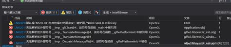最好的opengl教程（一）简介与环境搭建测试 org example opengl csdn博客