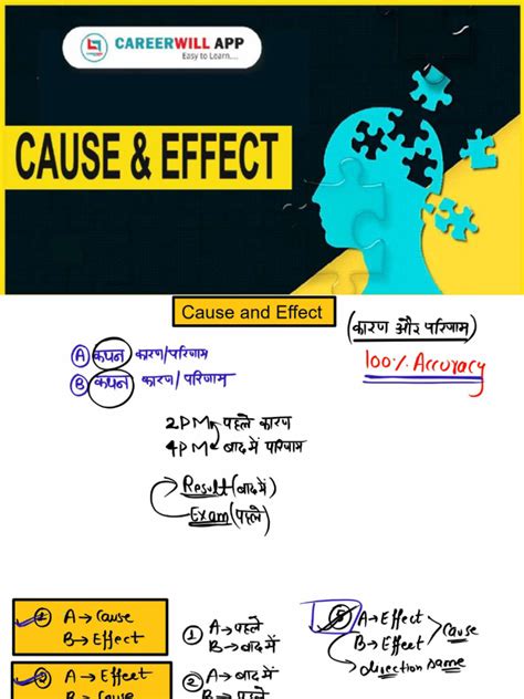 Statement And Assumptions 10 Oct Class Png437126crwill Pdf