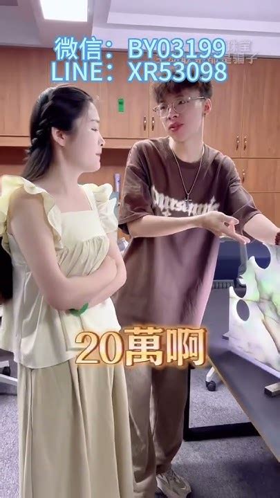 （1）设计小天才上线，春彩洞洞板 珠宝首饰 翡翠 翡翠手鐲 翡翠挂件 熱門 好物分享 Youtube