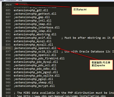 安装laravel 时报错opensslencryptlaravel Openssl 报错 Csdn博客