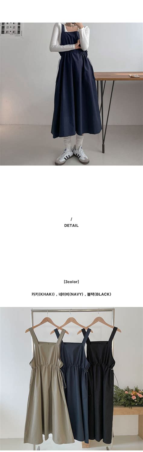 다미님 3컬러 멜빵 롱원피스 나시 뷔스티에 스퀘어넥 긴팔 반팔 여행 카라 캉캉 스트링 밴딩 스판 빅사이즈 롱치마 A라인 니트