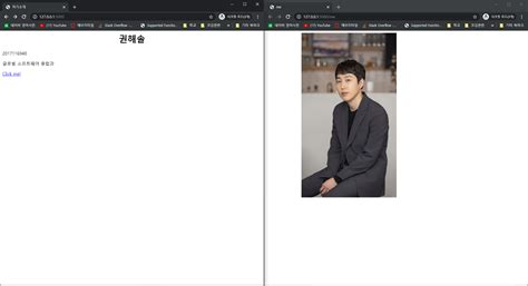 학기 파이썬 주차 과제 제출 Issue haedal with knu theBeginingOfPython GitHub