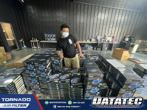 อ้วนจูนเนอร์ กรองอากาศ Datatec Tornado Air Filter Th Facebook