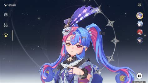 명조 로코코 정리 인멸 권갑 스킬 공명 체인 상상 속 펼쳐지는 무대 우인 극단 리나시타