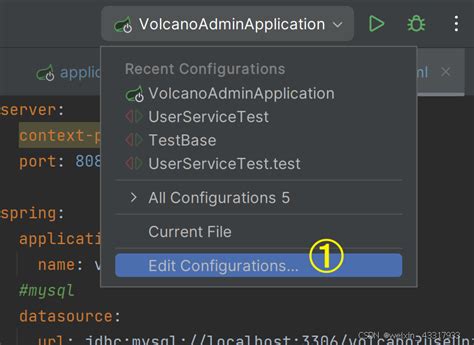 Springboot设置多环境配置文件springboot配置多环境yml Csdn博客
