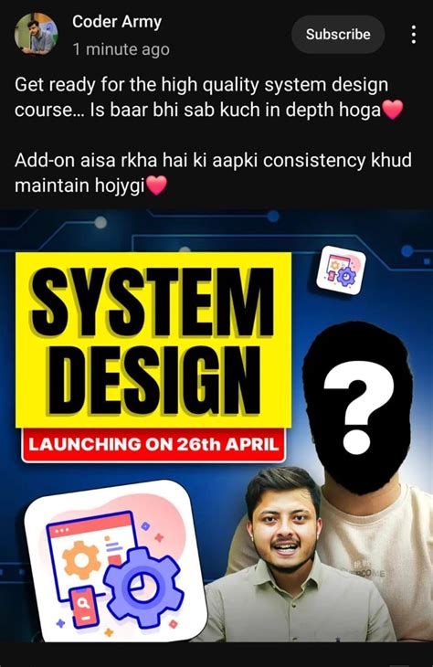 systemdesign coderarmy techcourse softwareengineering