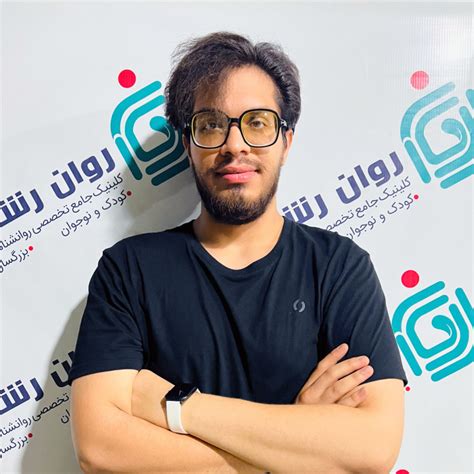 لیست مشاوران