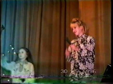 30 05 1996 Утренняя звезда 96 - YouTube