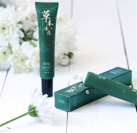 کرم ضد جوش سنتلا فروشگاه آرایشی و بهداشتی بانوگالری