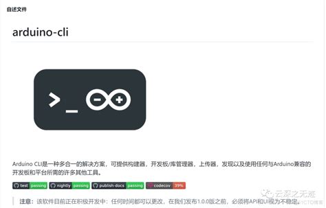 Tello无人机 Python实现 Tello无人机 编程laojean的技术博客51cto博客