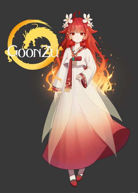 또 하나의 태양 군주