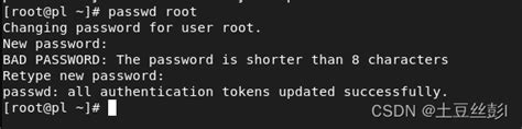 linux系统修改 重置root密码（本文以redhat 9为例，centos部分版本同样适用） 修改root密码 csdn博客